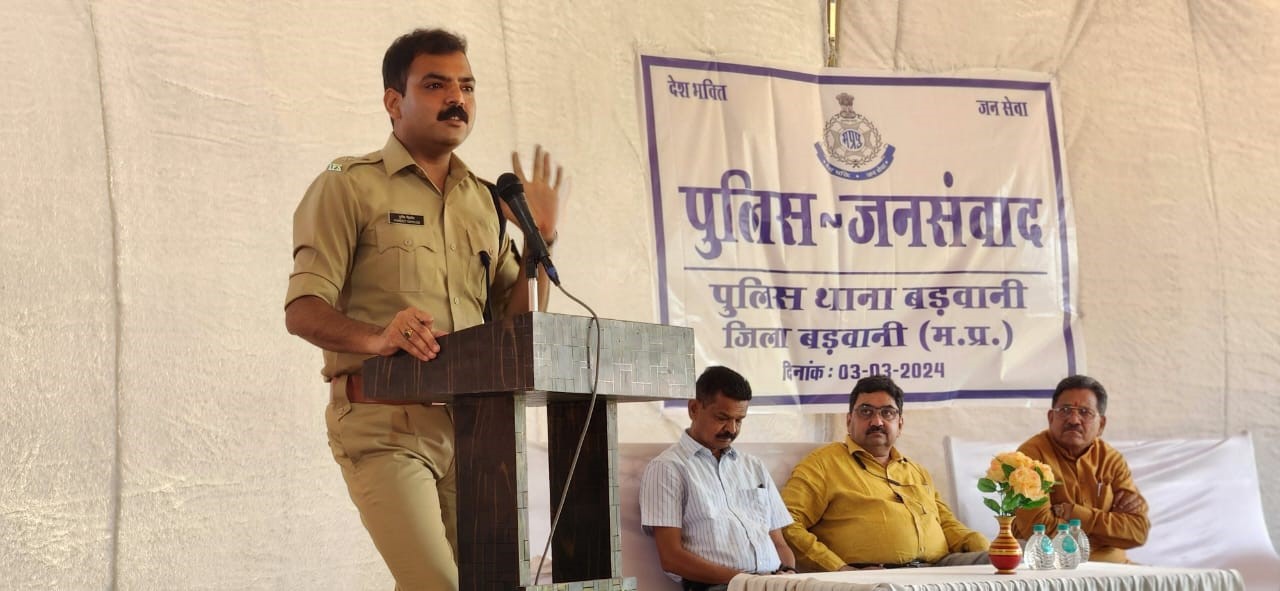 “Police Public Dialogue” Engages 100,000+ Citizens Across 968 Stations in Madhya Pradesh